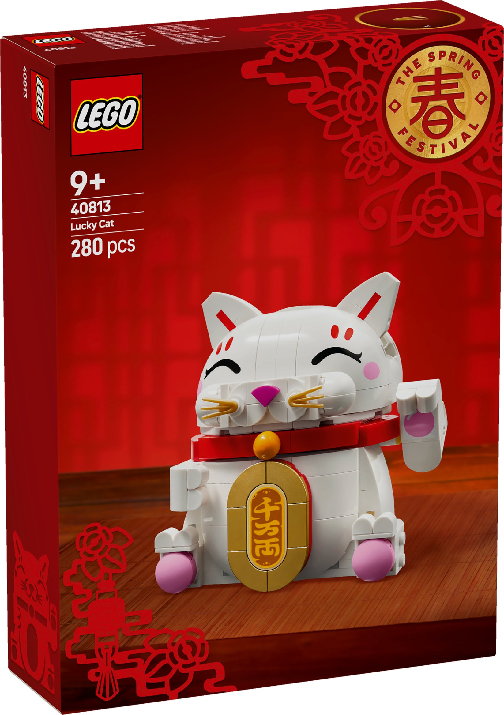 40813 Lucky Cat – LEGOLAND® Discovery Centre Melbourne