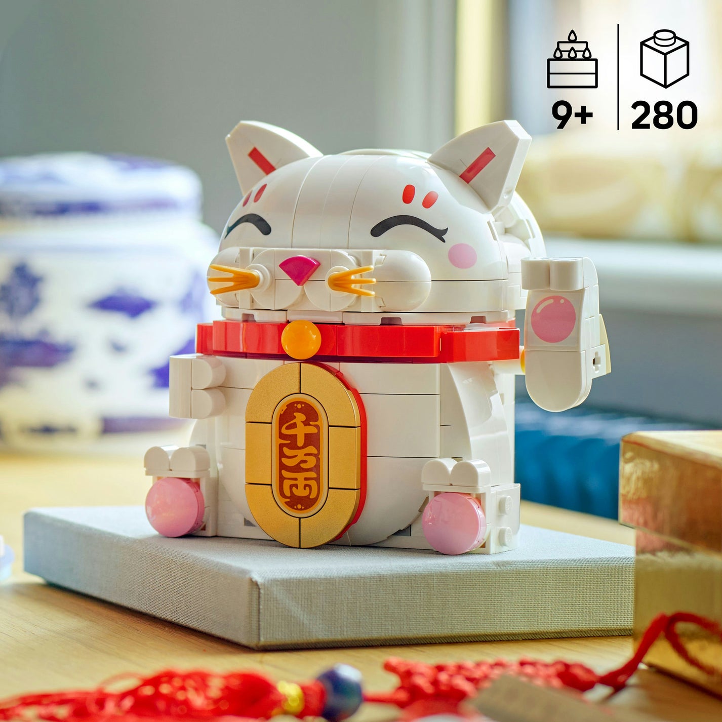 40813 Lucky Cat – LEGOLAND® Discovery Centre Melbourne